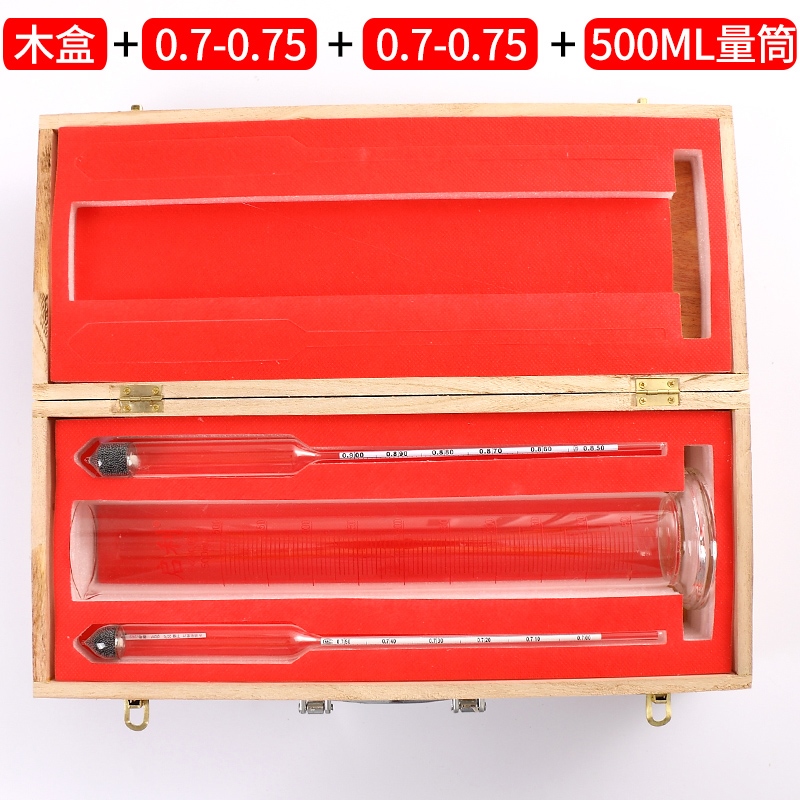 Diesel density meter High-precision specific gravity meter Petroleum ...