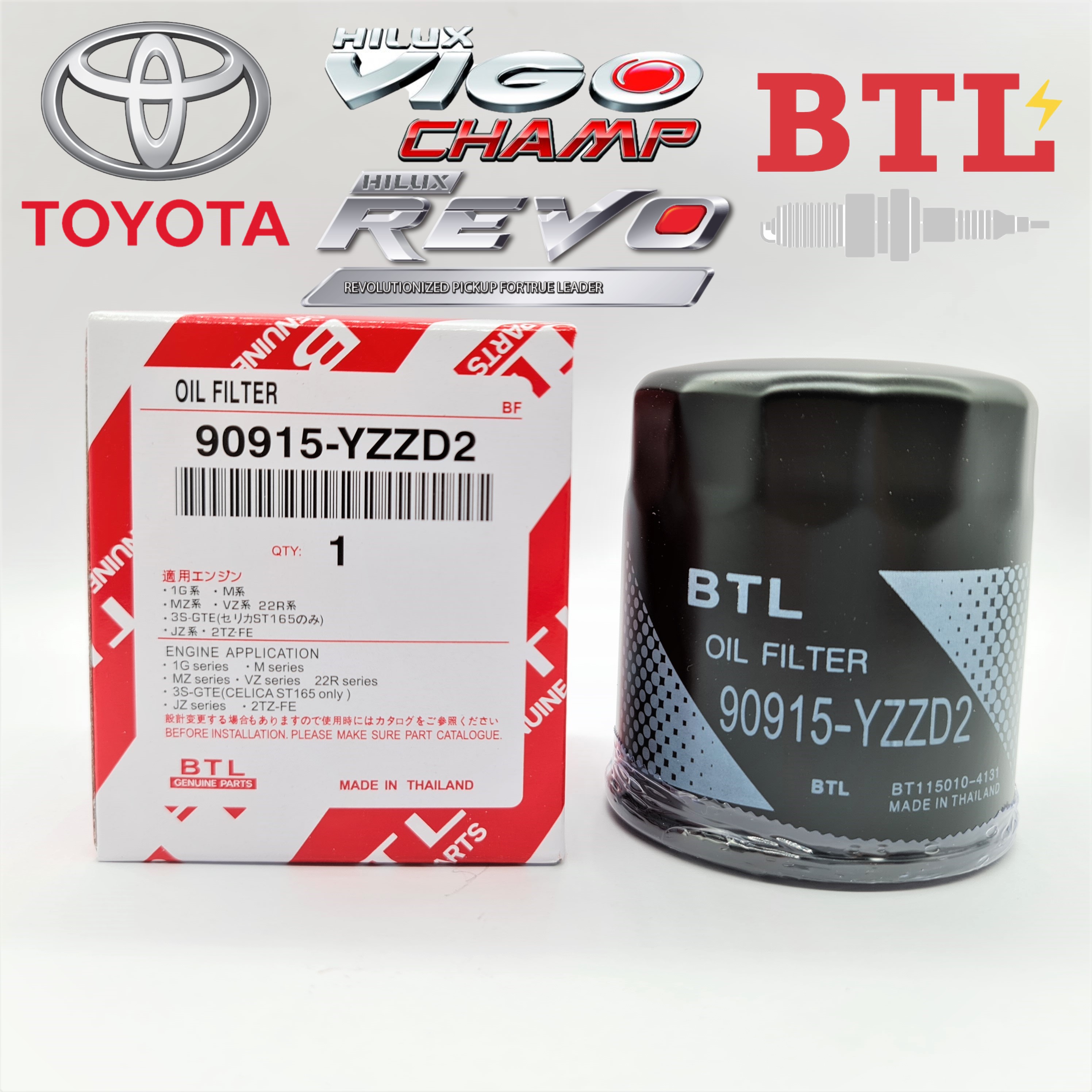 กรองน้ำมันเครื่อง ยี่ห้อ บีทีแอล BTL OEM รหัส 90915-YZZD2 โตโยต้า ...