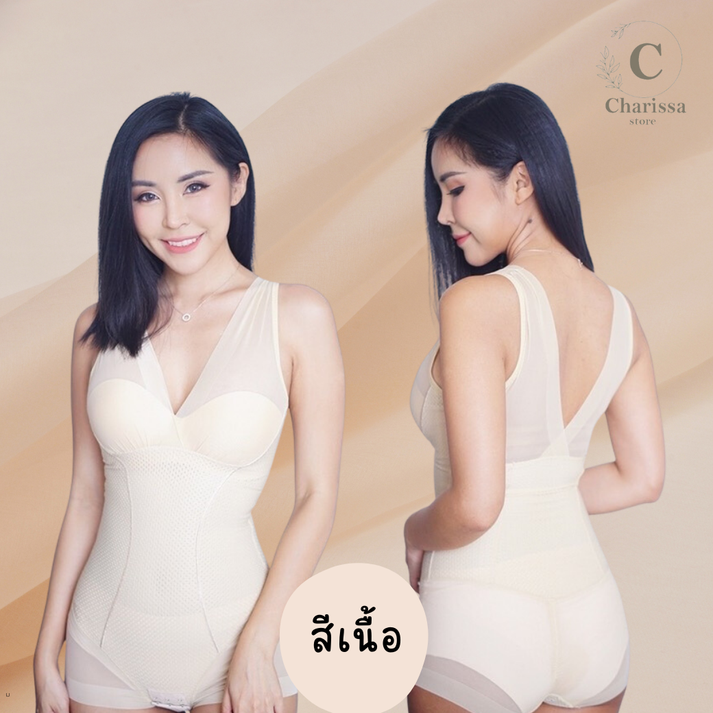 บอดี้สูท กระชับสัดส่วน บอดี้สูทลดพุง แบนร์ด Narichii (นาริชชี่) รุ่นCM01 ผ้ายืด บอดี้สูทกระชับ ...