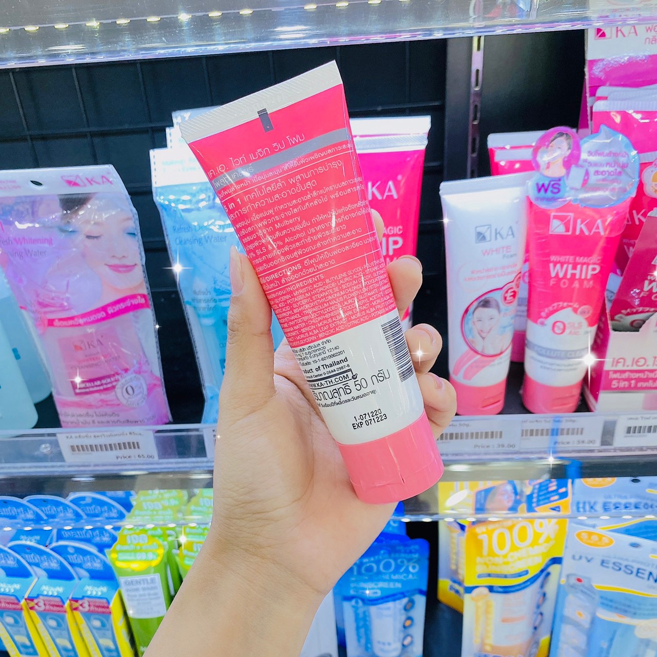 KA WHITE MAGIC WHIP FOAM.เคเอ ไวท์ เมจิก วิปโฟม 1 ชิ้น (มีให้เลือก 2 ...
