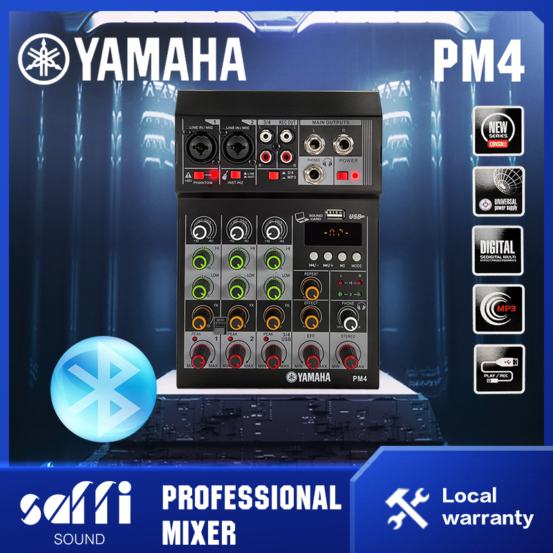 YAMAHA PMX602S/PMX602D Mixer Amplifier ไมโครโฟนไร้สาย All-in-One 3 ใน 1 ...