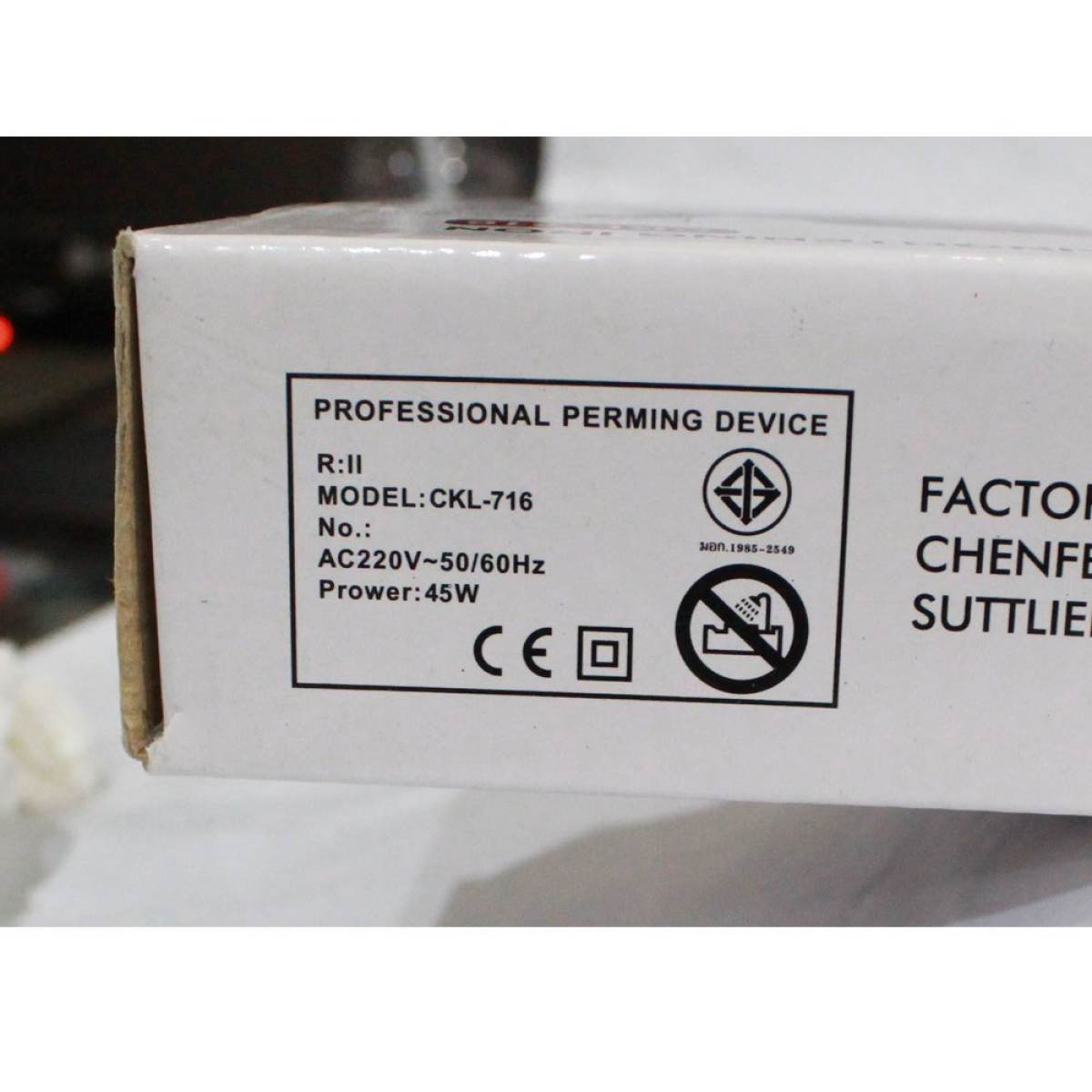 Telecorsa เครื่องหนีบผม CKL รุ่น CKL-716 - MHF Thailand - ThaiPick