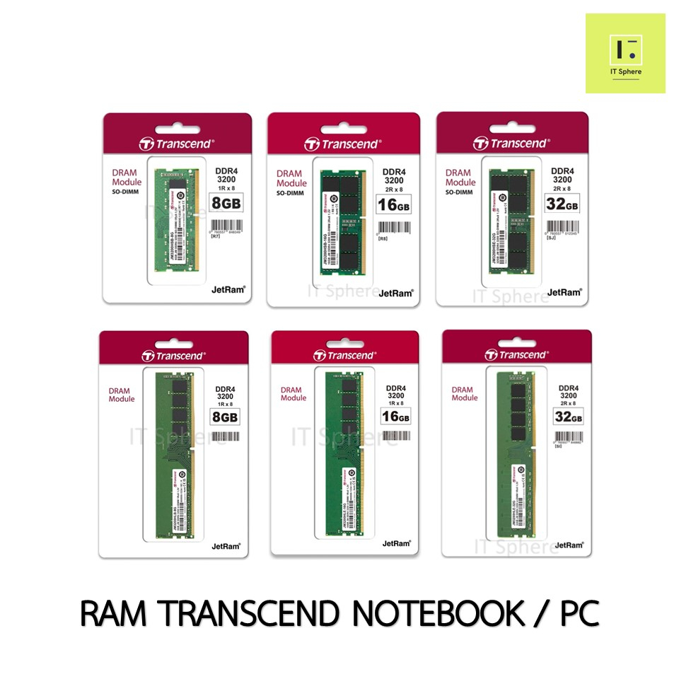 RAM 8GB 16GB 32GB BUS3200 DDR4 Transcend รับประกันตลอดอายุการใช้งาน ...