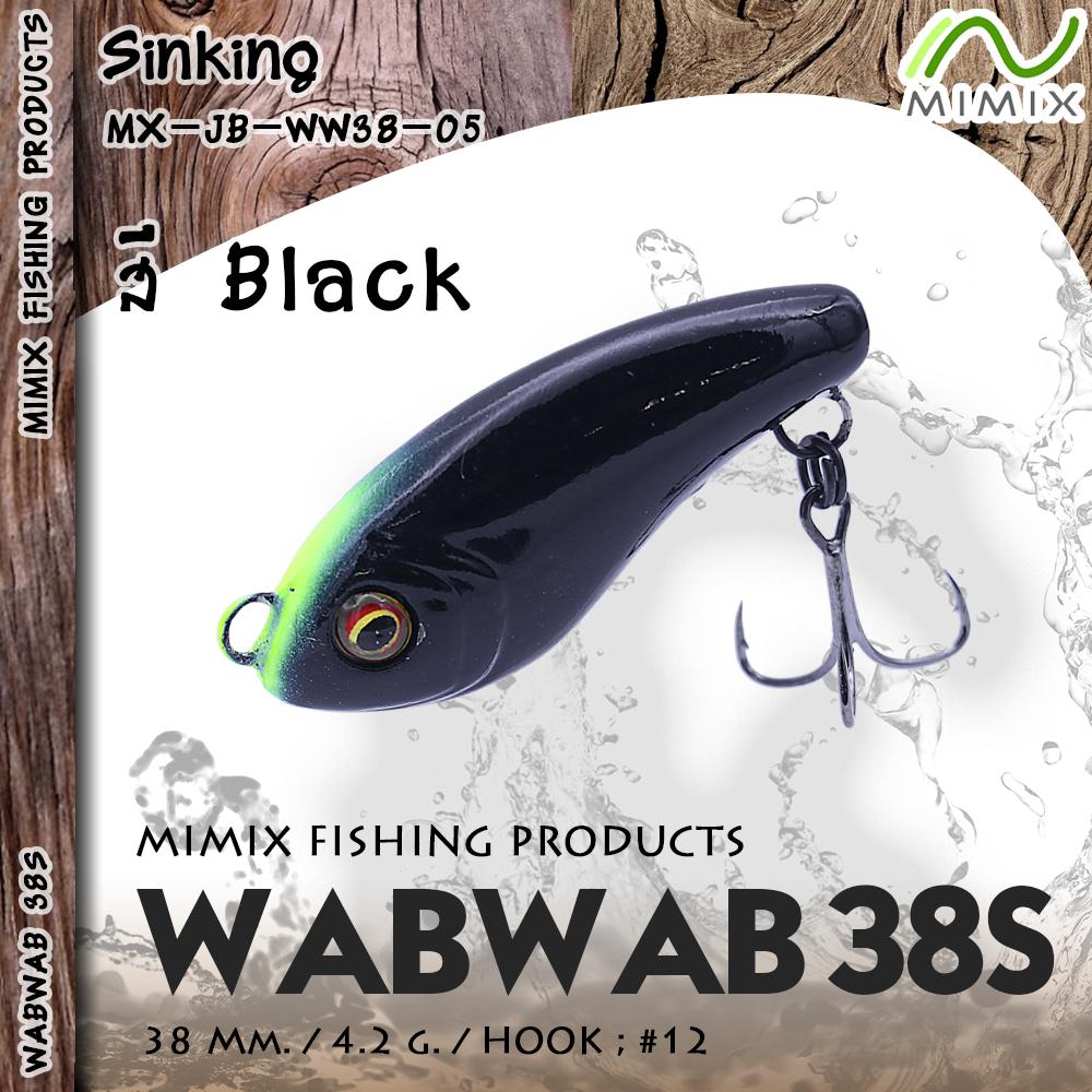 อุปกรณ์ตกปลา MIMIX เหยื่อ - รุ่น WABWAB 38S เหยื่อปลอม กะดี่ | Lazada.co.th