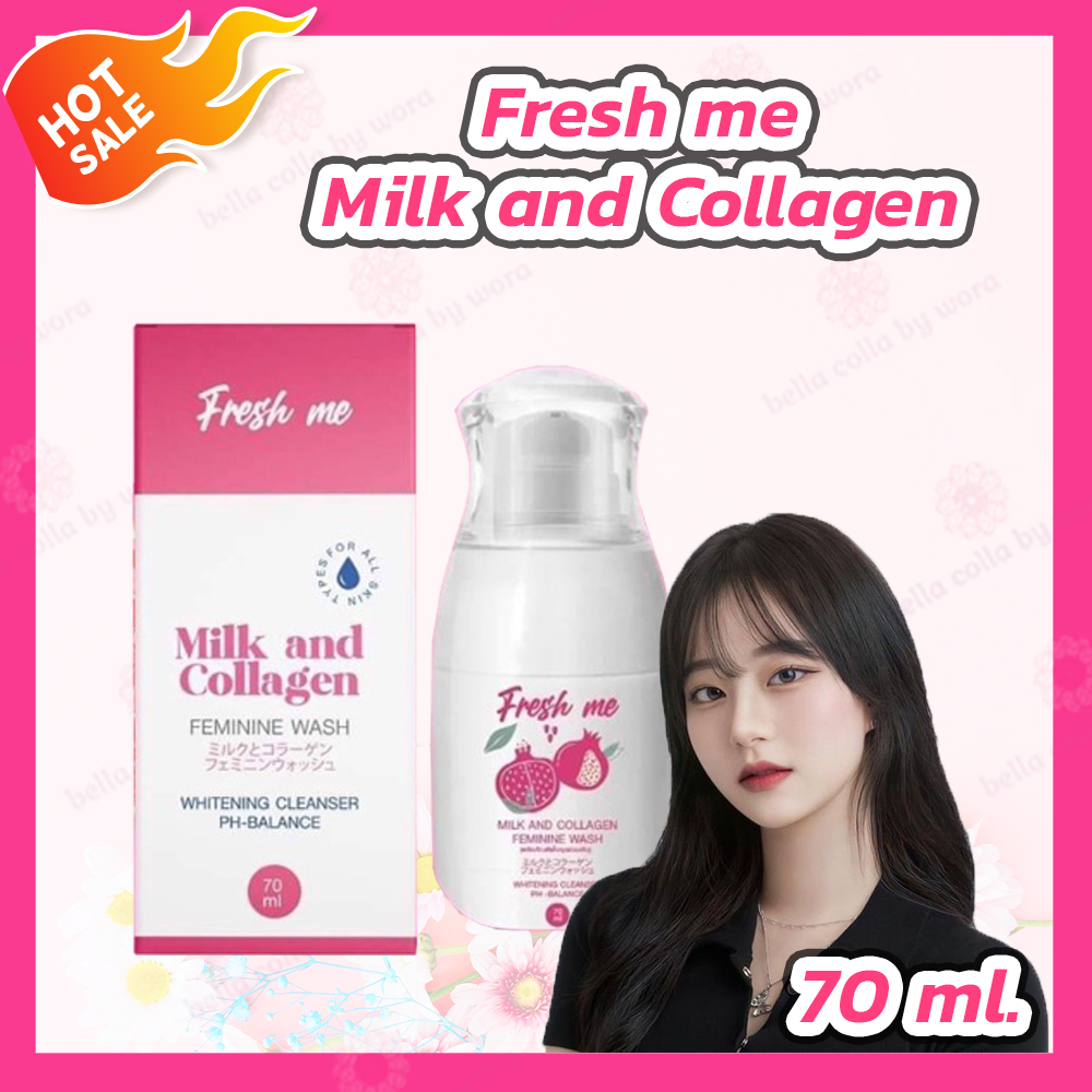 Fresh me Milk and Collagen Body Wash น้ำยาล้างน้องสาว 70 ml - Bella ...