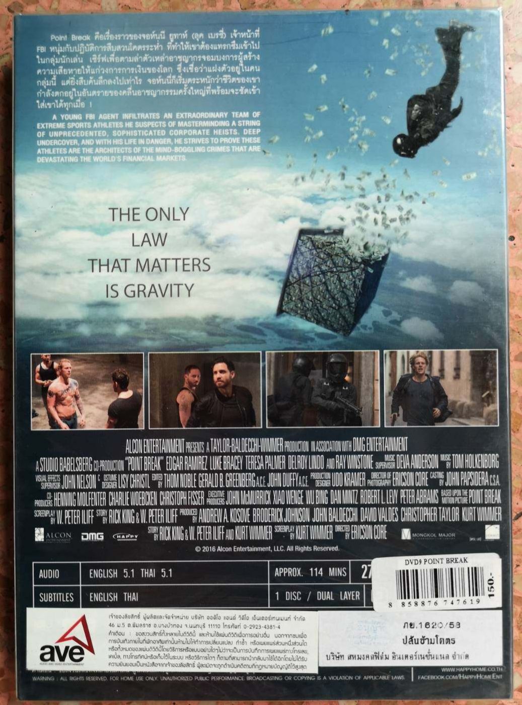 DVD : Point Break (2015) ปล้นข้ามโคตร Languages : English, Thai ...