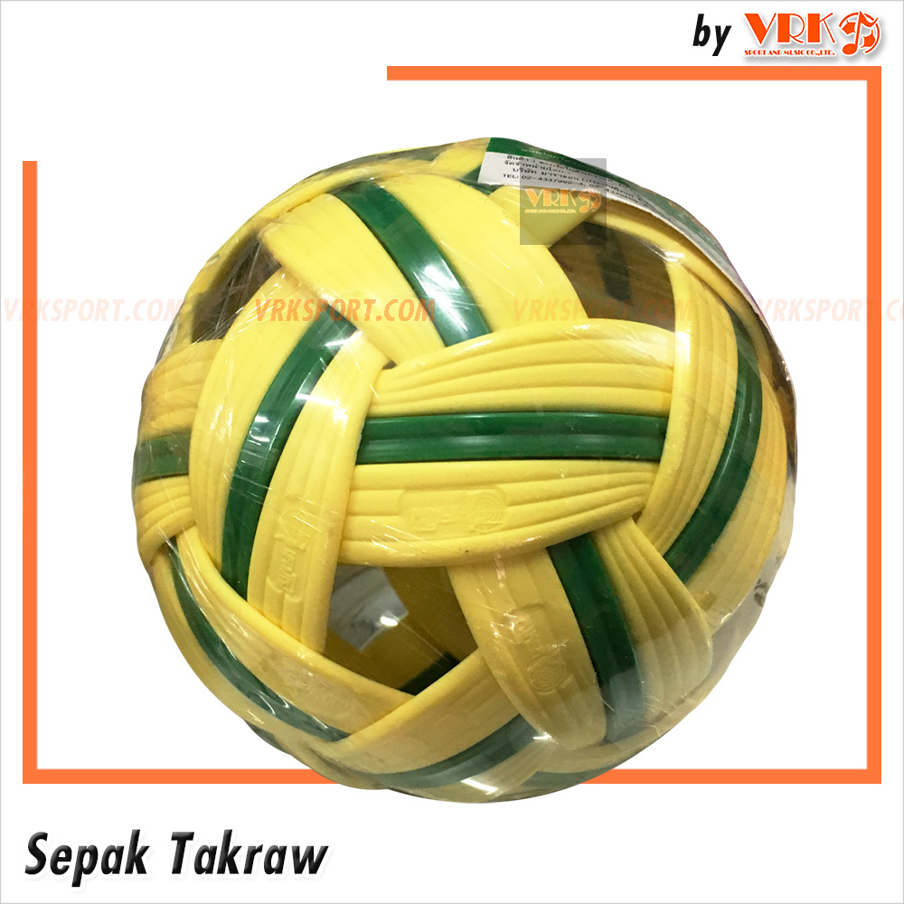 ตะกร้อพวง สีเขียว - ลูกเซปักตะกร้อ Sepak Takraw (ราคาลูก) | Lazada.co.th