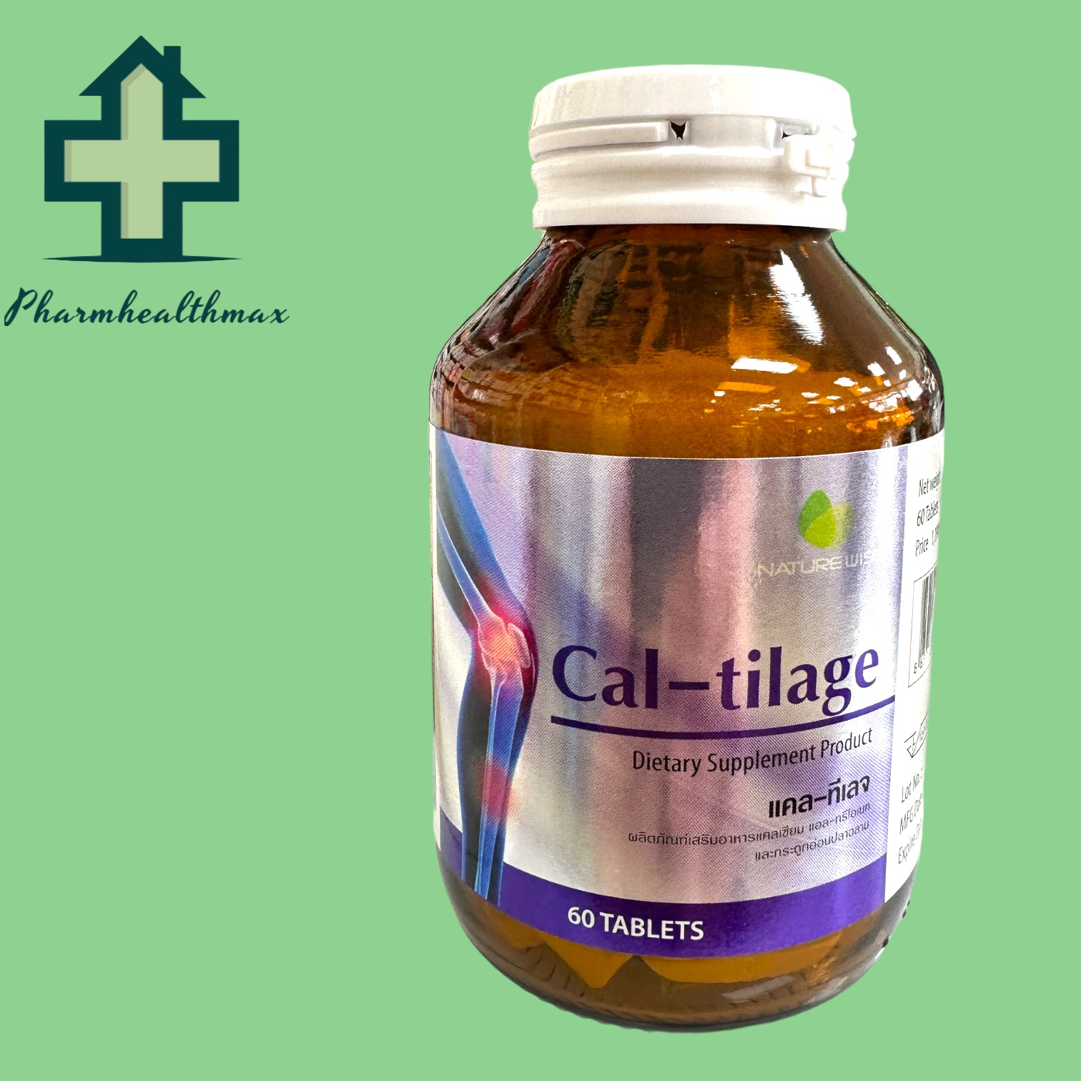 Cal-tilage 60 เม็ด/ ขวด ผลิตภัณฑ์เสริมอาหาร แคลเซียม แอล-ทรีโอเนท ผสม ...