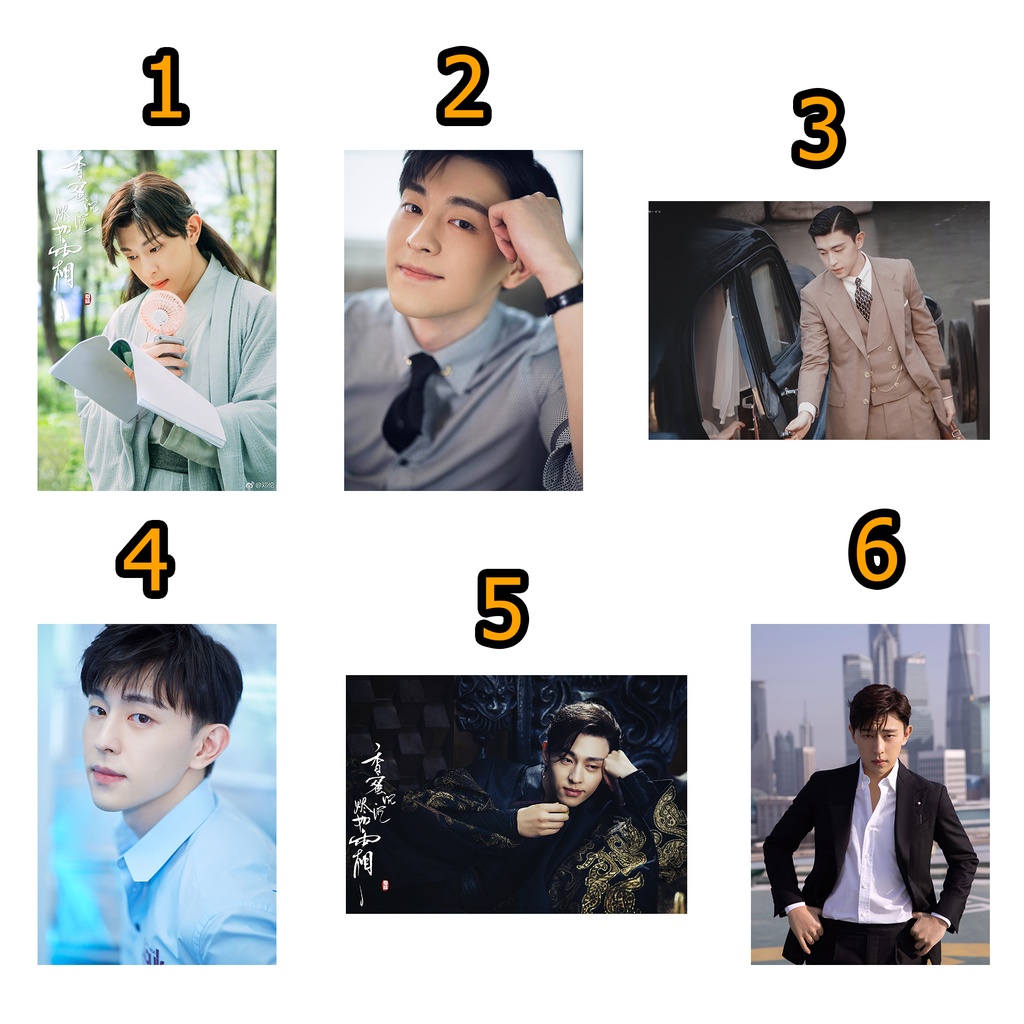 Figure Model Hobby ฟิกเกอร์ โมเดลดาบพิฆาตอสูร " โปสการ์ด postcard สวี่ข่าย หยางหยาง เติ้งหลุน ติ ...