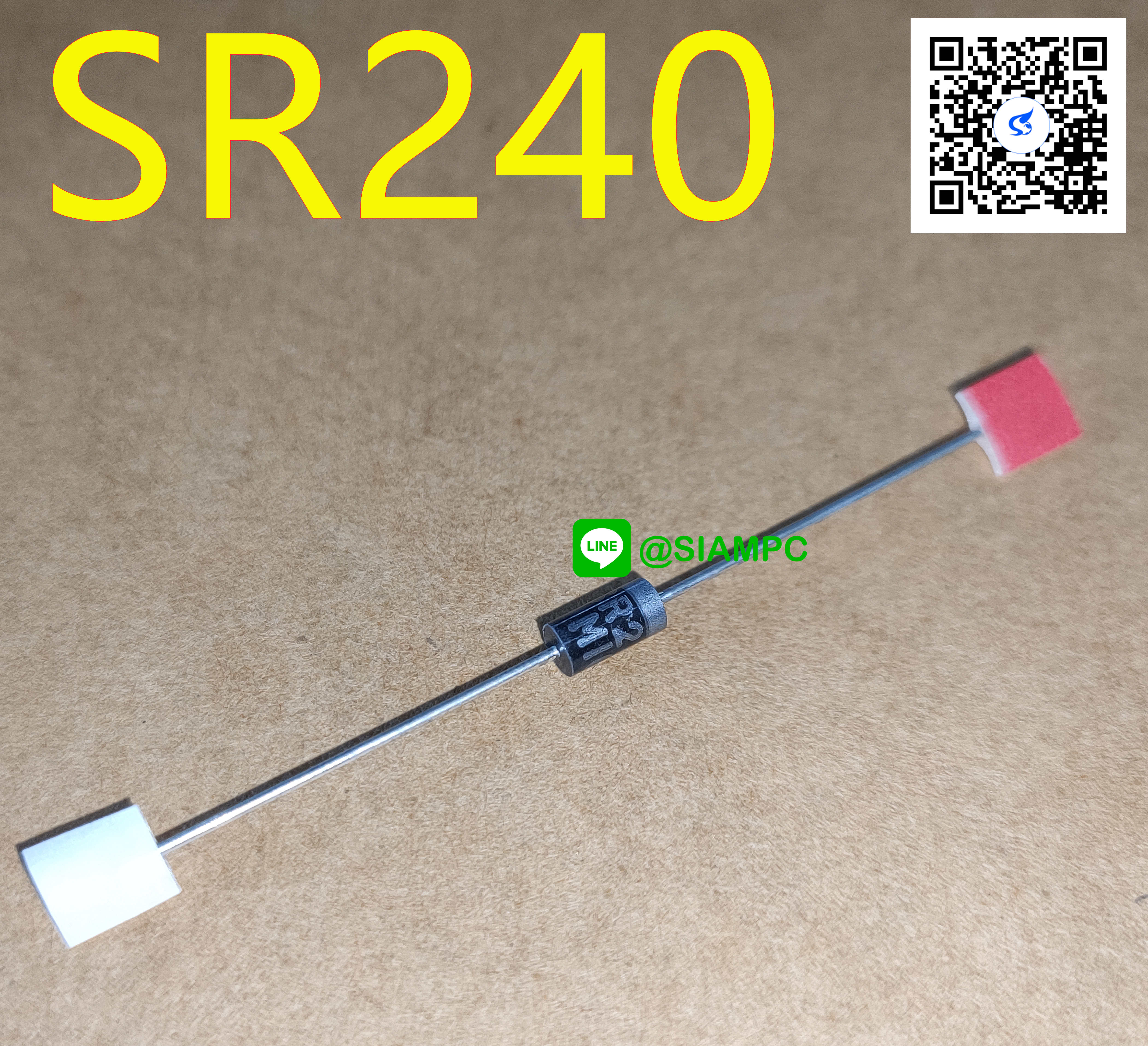 ไดโอด SR240 ไดโอด SR240 | Lazada.co.th
