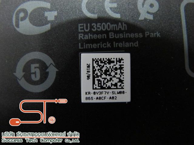 FW8KR - Battery Dell 42WHr 3Cell สำหรับ Dell Inspiron 5567 แท้จากศูนย์ ...