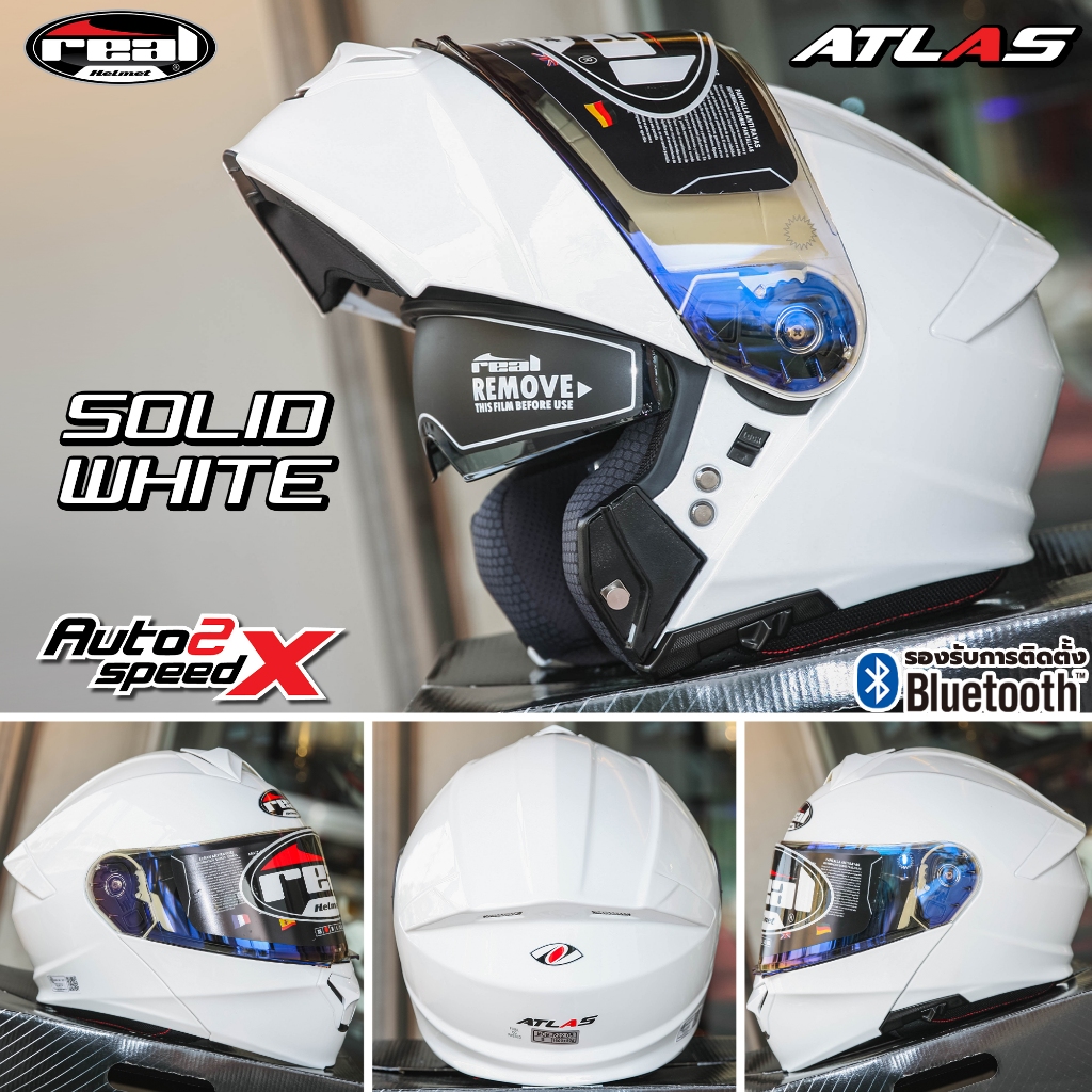 หมวกกันน็อค REAL ATLAS ยกคาง รุ่นใหม่ แว่น2ชั้น 2024 | Lazada.co.th