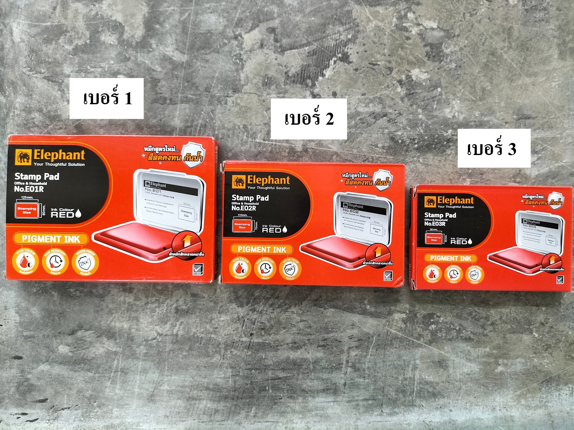 แท่นประทับ Elephant Stamp Pad สีน้ำเงิน สีแดง ตราช้าง เบอร์1 เบอร์2 ...