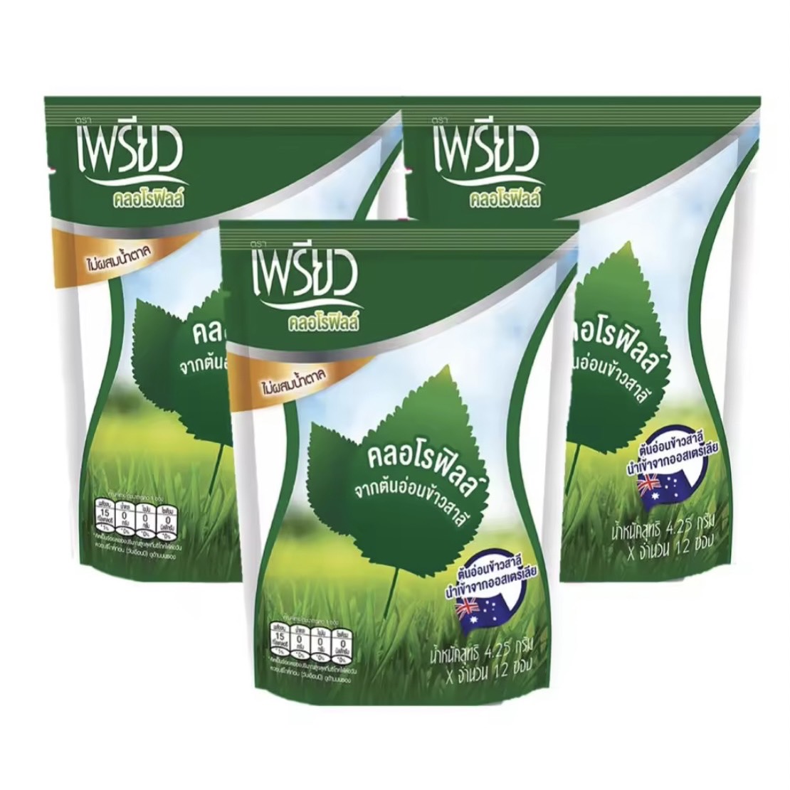 เพรียว คลอโรฟิลล์ Preaw Chlorophyll คลอโรฟิลล์ แท้จากต้นอ่อนข้าวสาลี ...