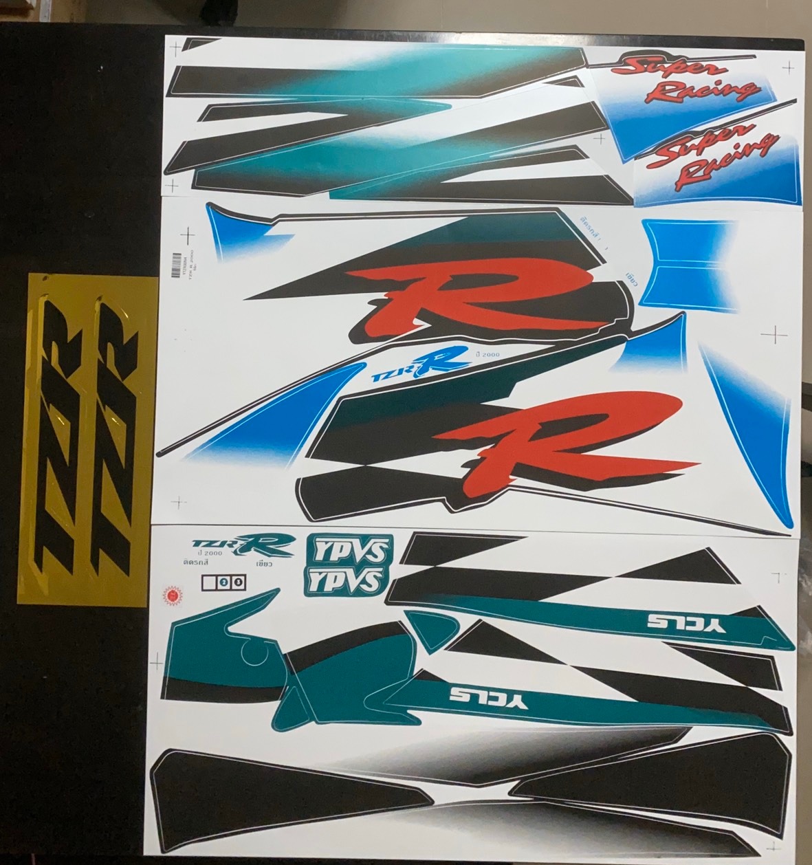 สติ๊กเกอร์ยามาฮ่า Sticker YAMAHA TZR-R ปี 2000 ติดรถสีเขียว - .BM ...