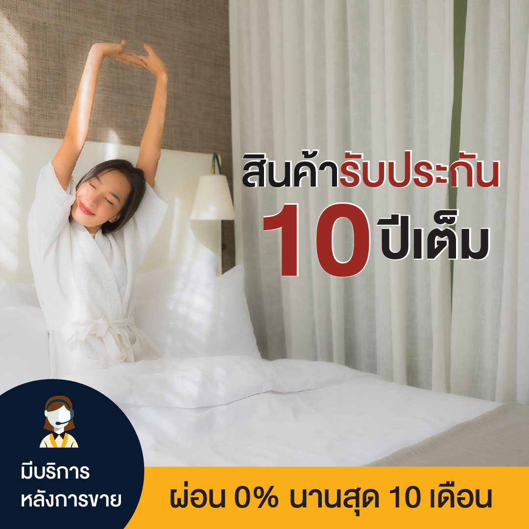 Elife Bed เตียง มีไฟLED พร์อตชาร์จ USB 5ฟุต 6ฟุต เตียงไม้แท้ ประกัน10ปี เตียงนอนมินิมอล เตียงไม้ ...