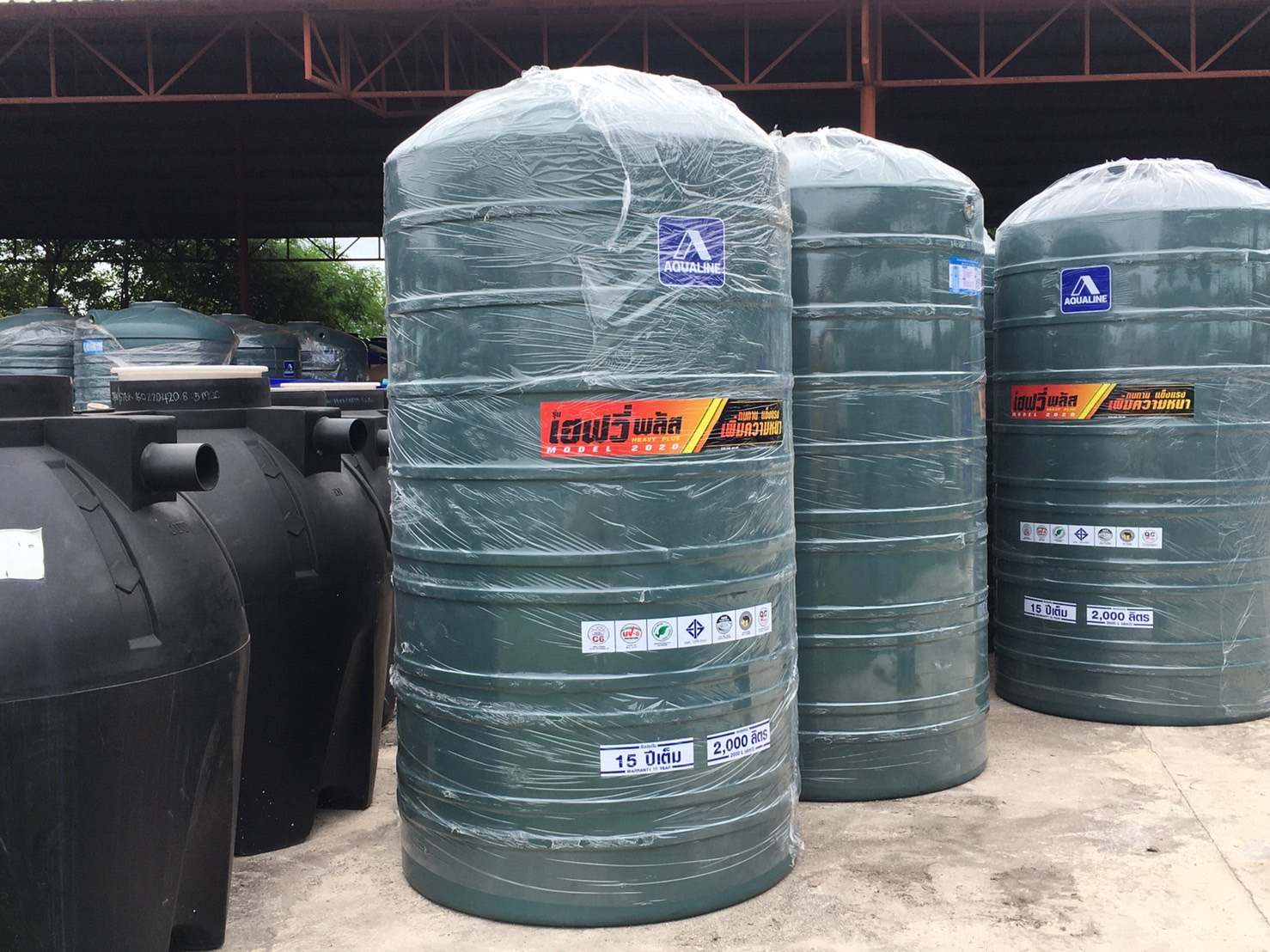 ถังเก็บน้ำ AQUALINE สีเขียว HEAVY PLUS เกลียวทองเหลือง ขนาด 1000 ลิตร (อาควาไลน์ รุ่น เฮฟวีพลัส ...