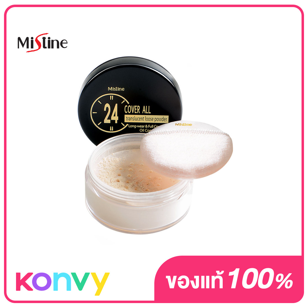 Mistine 24 Cover All Translucent Loose Powder 22g - Konvy - ThaiPick