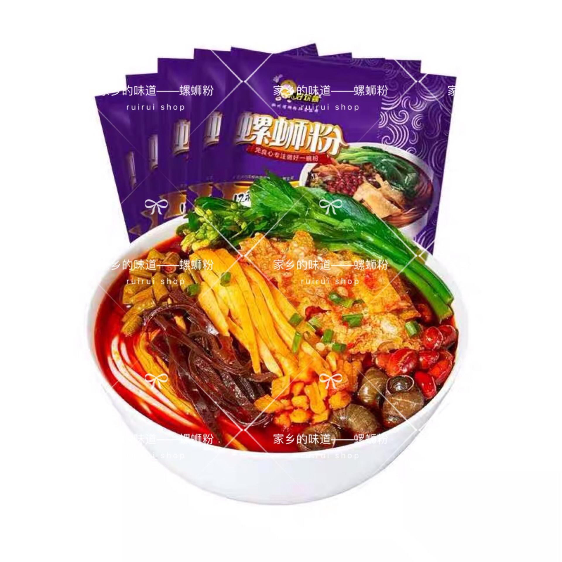 好欢螺luoshifen noodle 300g （5bags）+400g（5bags）ชุดรวมกัน - benson - ThaiPick