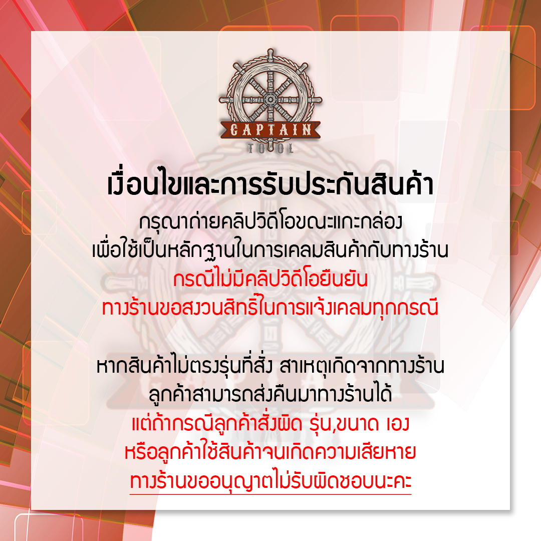 ถังเก็บน้ำบนดิน WAVE รุ่น Lily Loft ขนาด 2000 ลิตร แถมฟรี ลูกลอย 1 นิ้ว ...