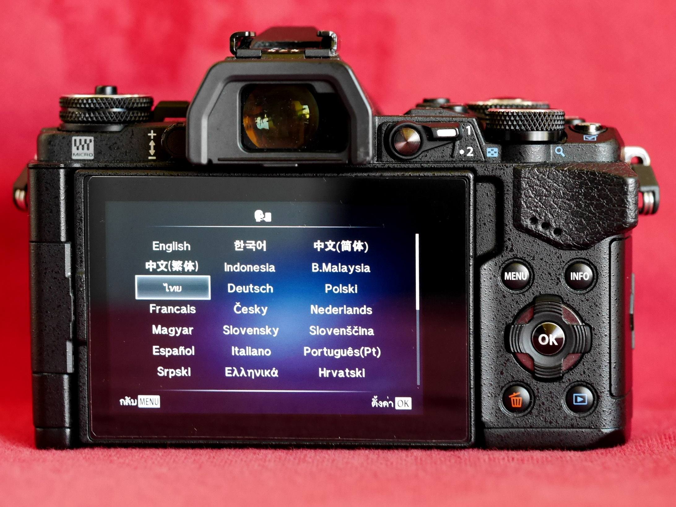 Olympus OM-D E-M5 Mark II Digital Camera Black Body in Box, OMD EM5 ...