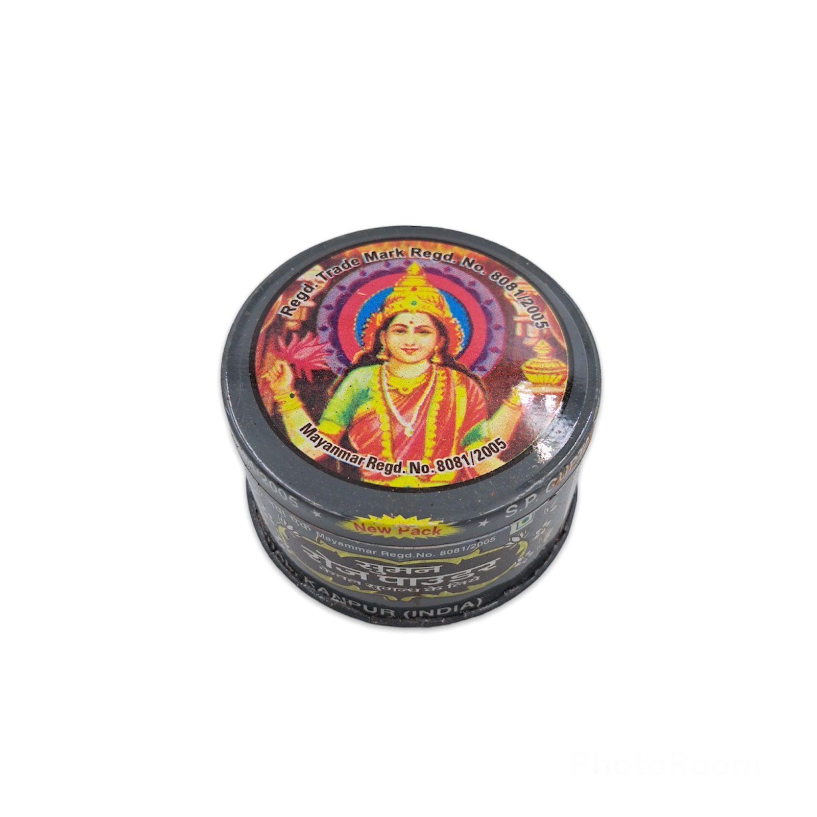 SUMAN ROSE POWDER ผงกินกับหมาก สมุนไพรอินเดีย (50 กรัม) หมากพม่า ...
