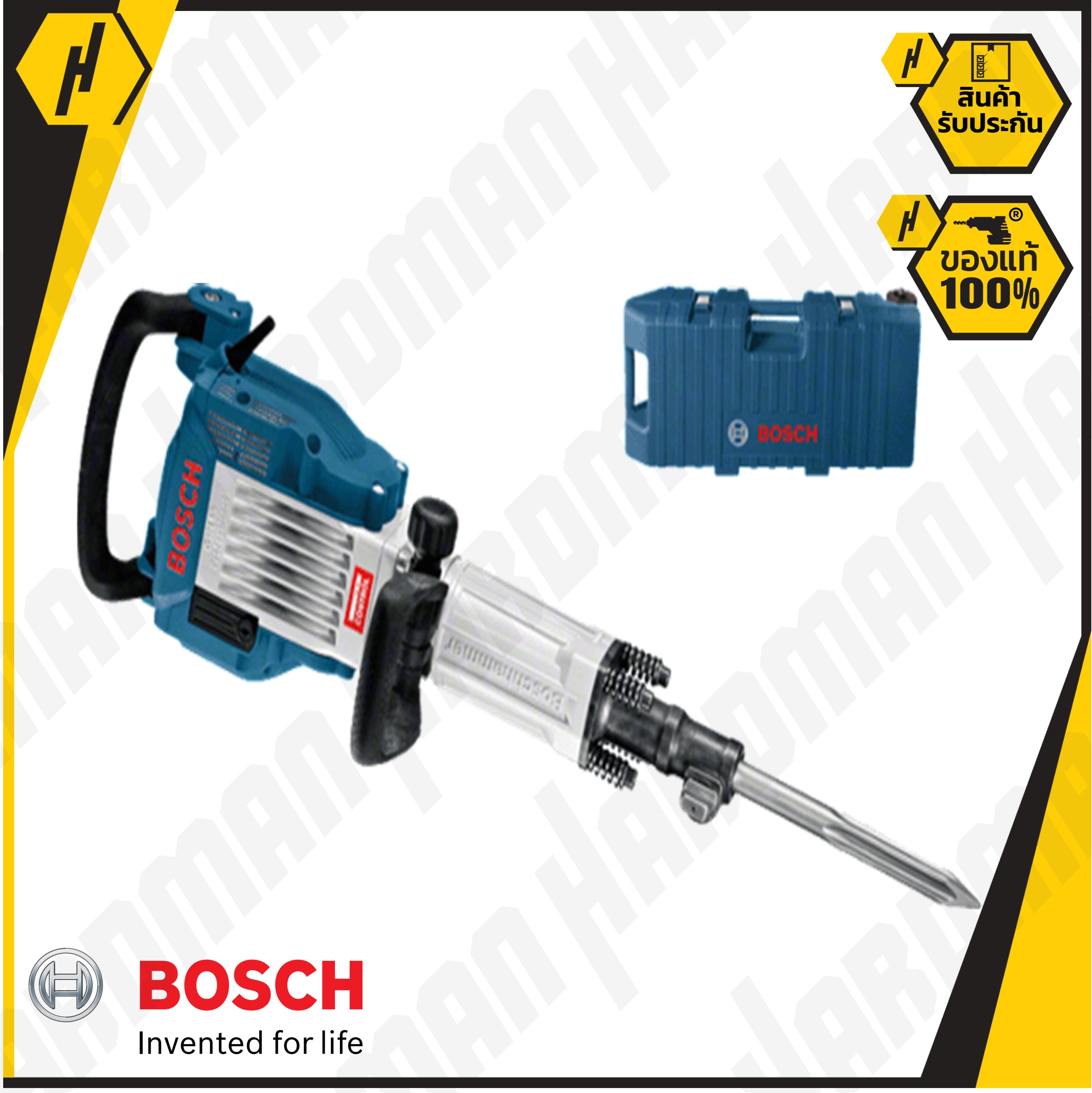 BOSCH GSH 16-30 สว่านเจาะทำลาย รุ่น GSH 16-30 Professional สว่านเจาะ ...