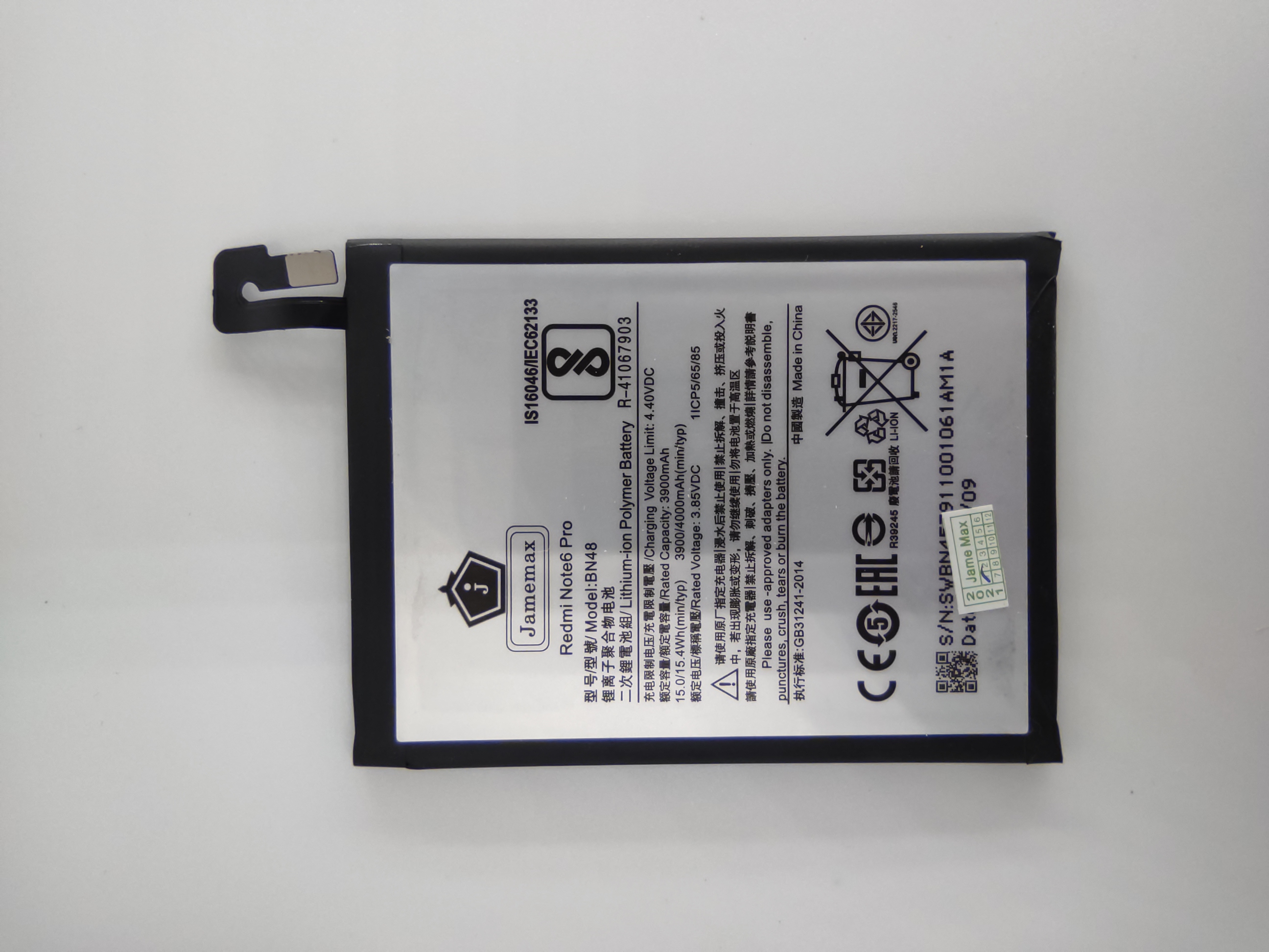 Battery MI/REDMI BN48 แบตเตอรี่ JAMEMAX REDMI NOTE6PRO ฟรีชุดไขควง hot ...