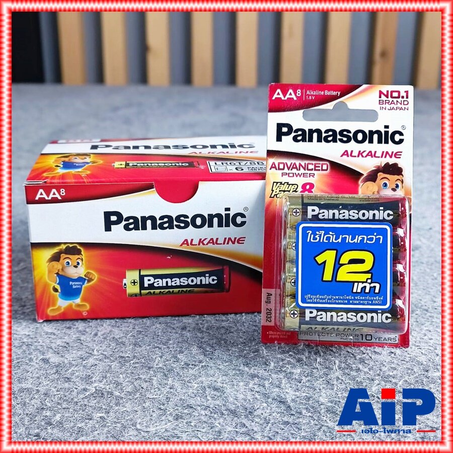 แพ็ค8ก้อน ถ่านAA PANASONIC LR6T ถ่านอัลคาไลท์AA แพ็ค8ก้อน ถ่านALKALINE ...