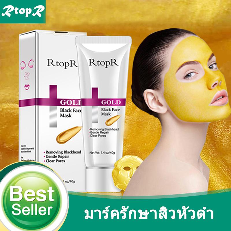 RtopR gold blackheads and whiteheads removal facial mask มาร์คหน้ารักษา ...