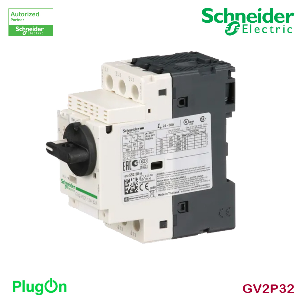 GV2P32 - Schneider Electric - Thermal Magnetic มอเตอร์ Protection เซอร์ ...