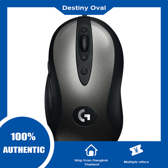 （ใหม่เอี่ยม แท้）Logitech MX518 Legendary Gaming Mouse with 16000 DPI ...