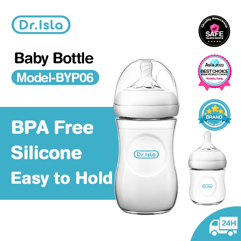 Dr.Isla BYP0607 วดนมพร้อมจุกนมซิลิโคน ขวดนมพร้อมจุกนมซิลิโคน ความจุ ...