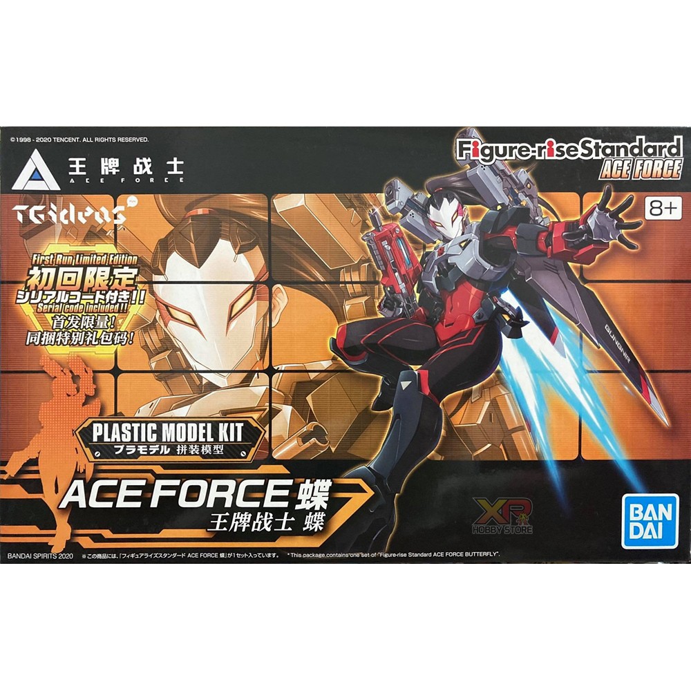 Figure-rise Standard Ace Force [Butterfly] | Lazada.co.th