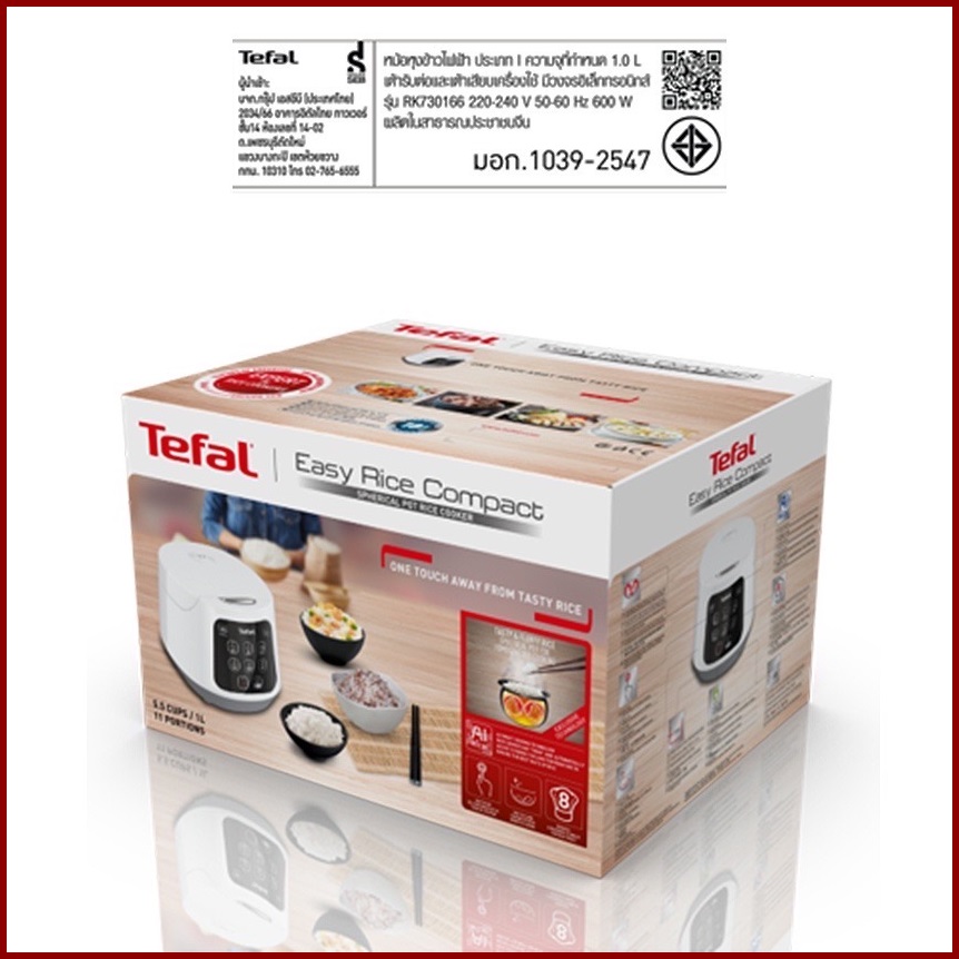 Tefal หม้อหุงข้าว EASY RICE COMPACT 1L RICE COOKER 1 ลิตร รุ่น RK730166(รับประกัน 2 ปี) - MT ...