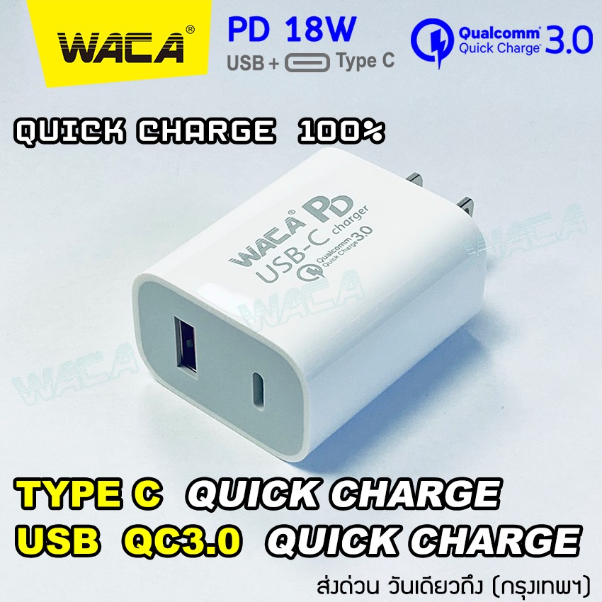 รุ่นใหม่ 2022, 5 USB Car Charger 35W 7A ที่ชาร์จแบตในรถ Quick ที่ชาร์ตสำหรับซัมซุง for Huawei ...
