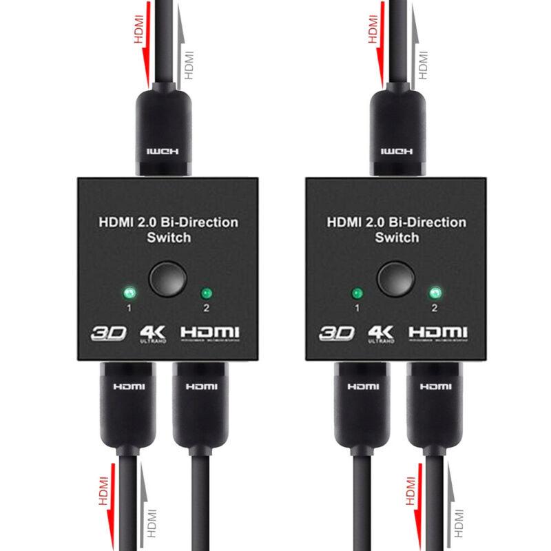RNG-HDMI Bi-Direction Switch 2 in 1 out (รองรับ 4K) - RNG - ThaiPick