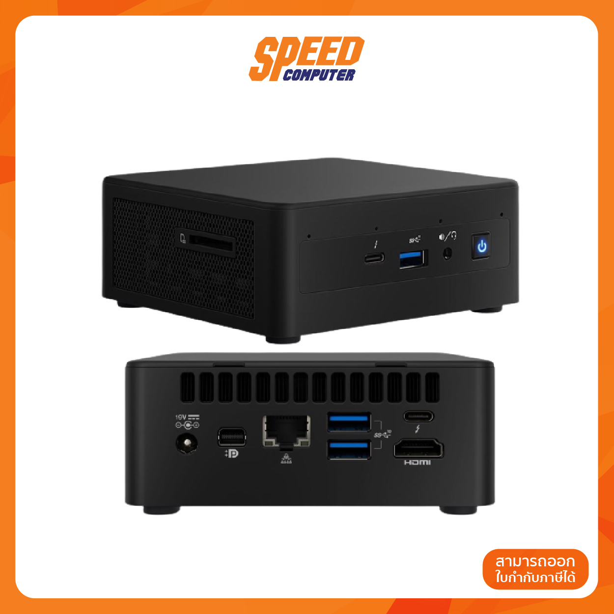 MINI PC (มินิพีซี) INTEL NUC 11PAHI5 (CPU : INTEL CORE I50135G7) BY Speedcom - Speed Computer ...
