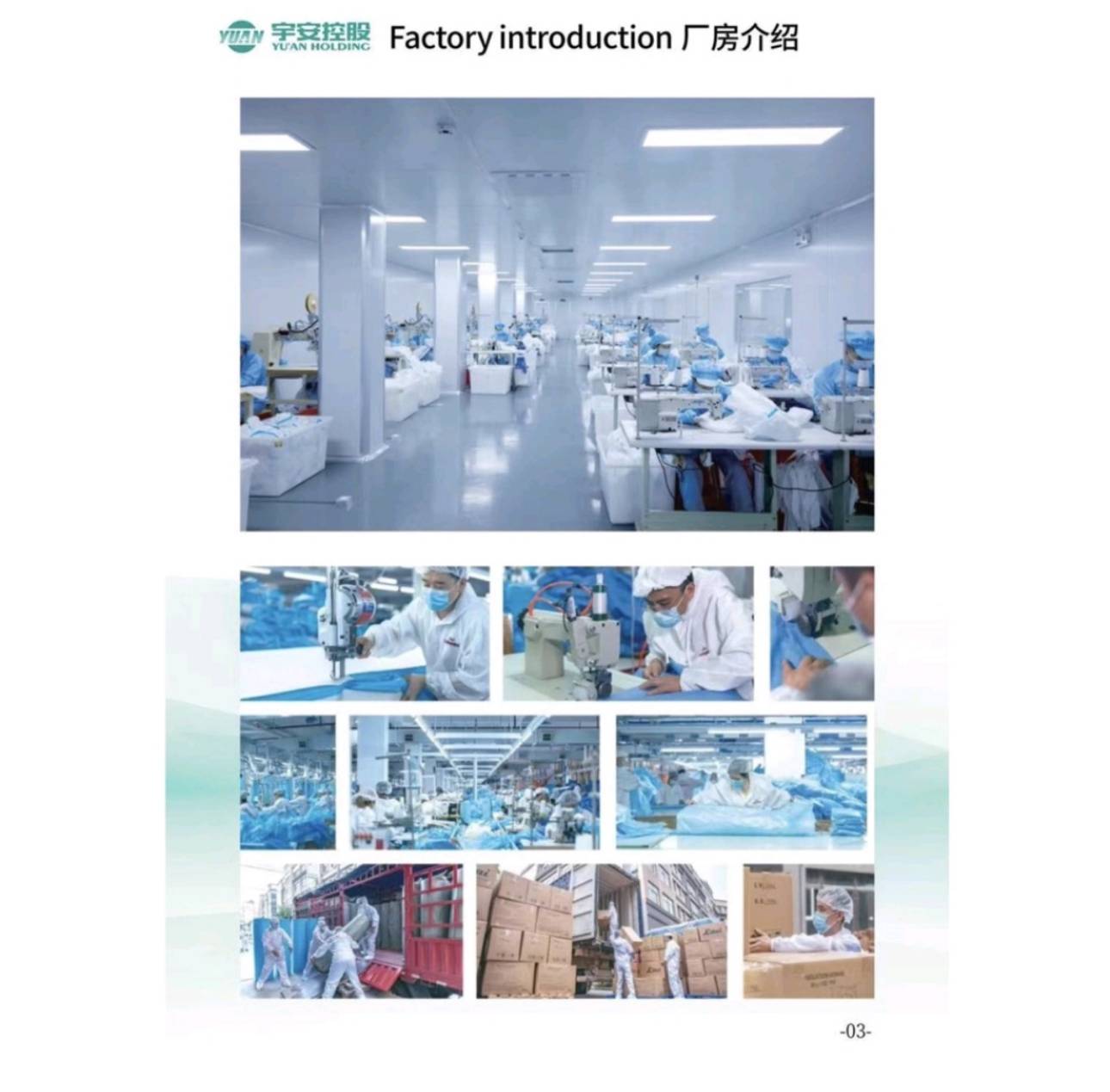 (พร้อมสงทันที)ชุด PPE อย่างดี (ราคาส่ง100ชุด) อย่างหนามาตราฐานEN14126 ...