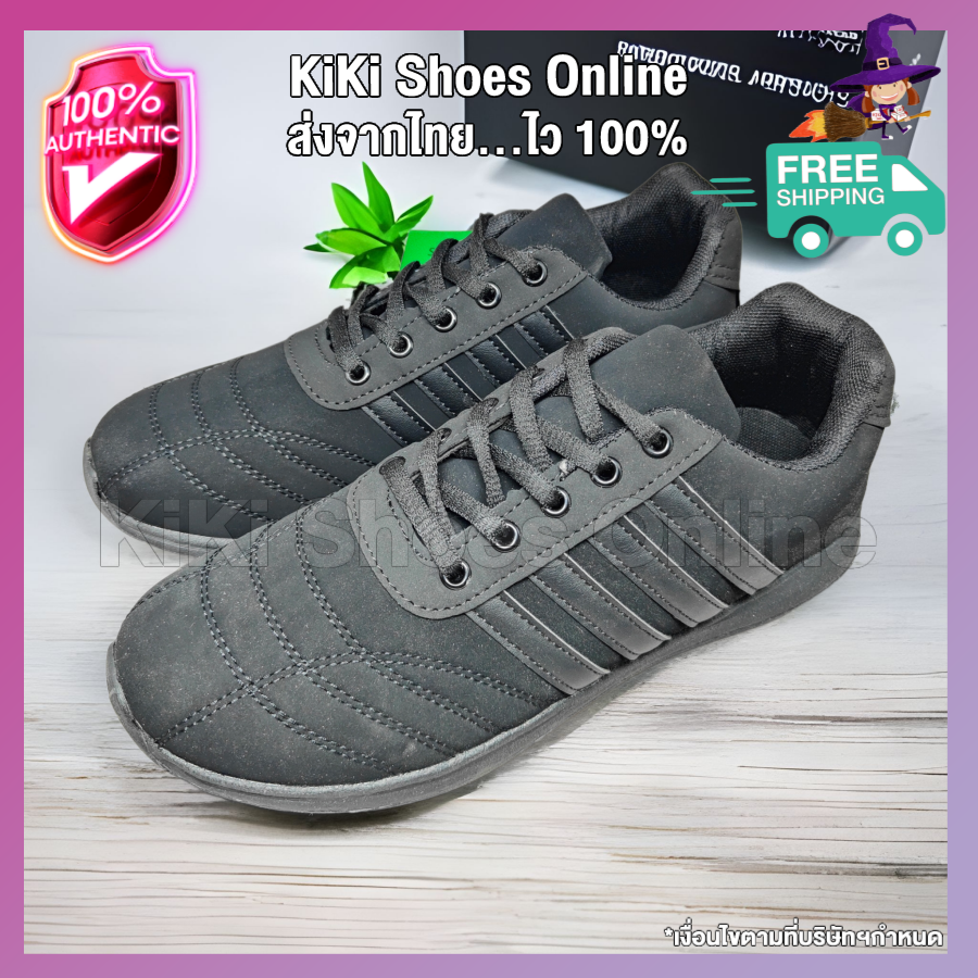 KiKi Shoes - รองเท้าผ้าใบผู้ชาย สีดำล้วน เที่ยวได้ ทำงานได้ ลาย 4 ขีด ...