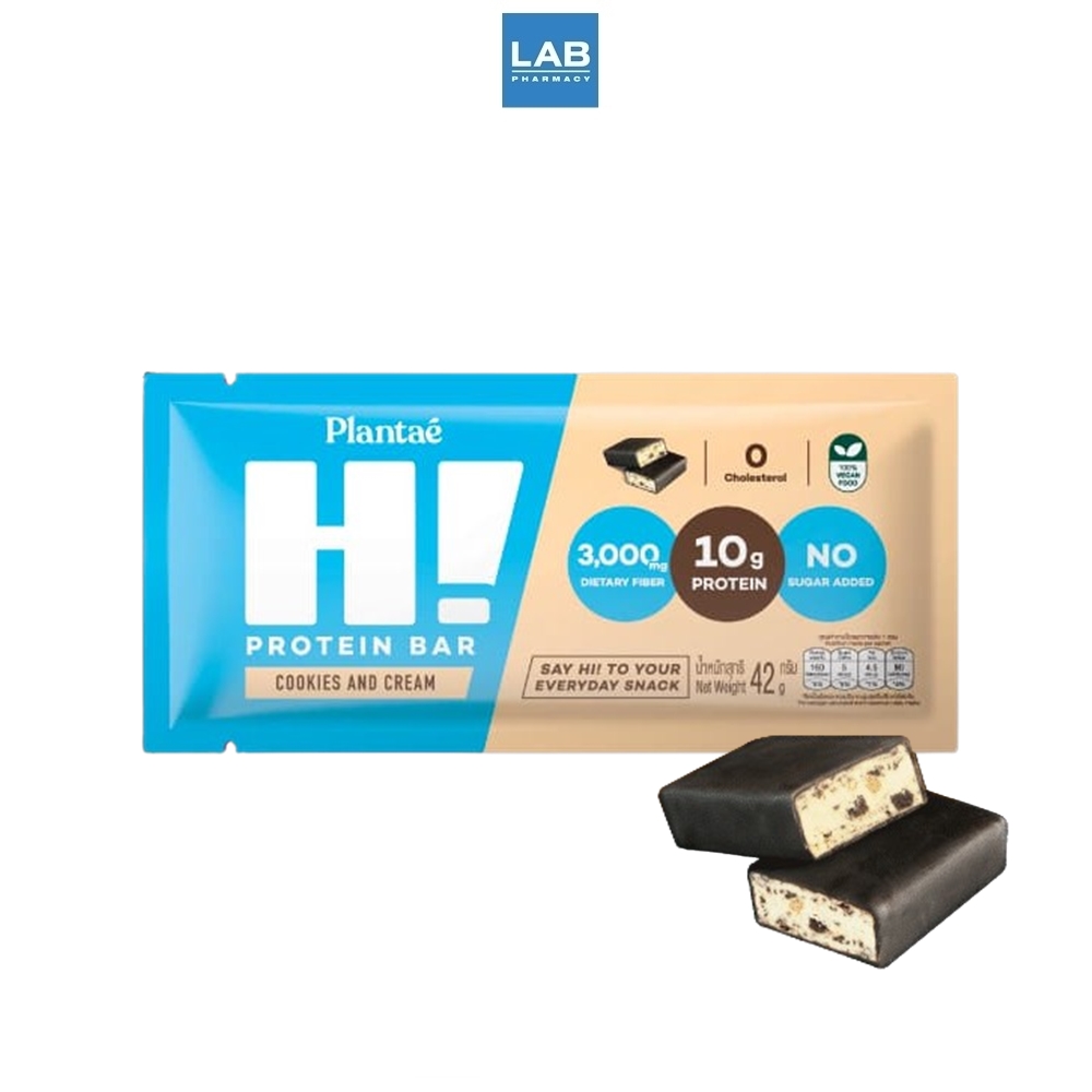 Plantae Hi Protein Bar Dark Chocolate Crunchy Flavore 42g. - แพลนเต้ ไฮ ...