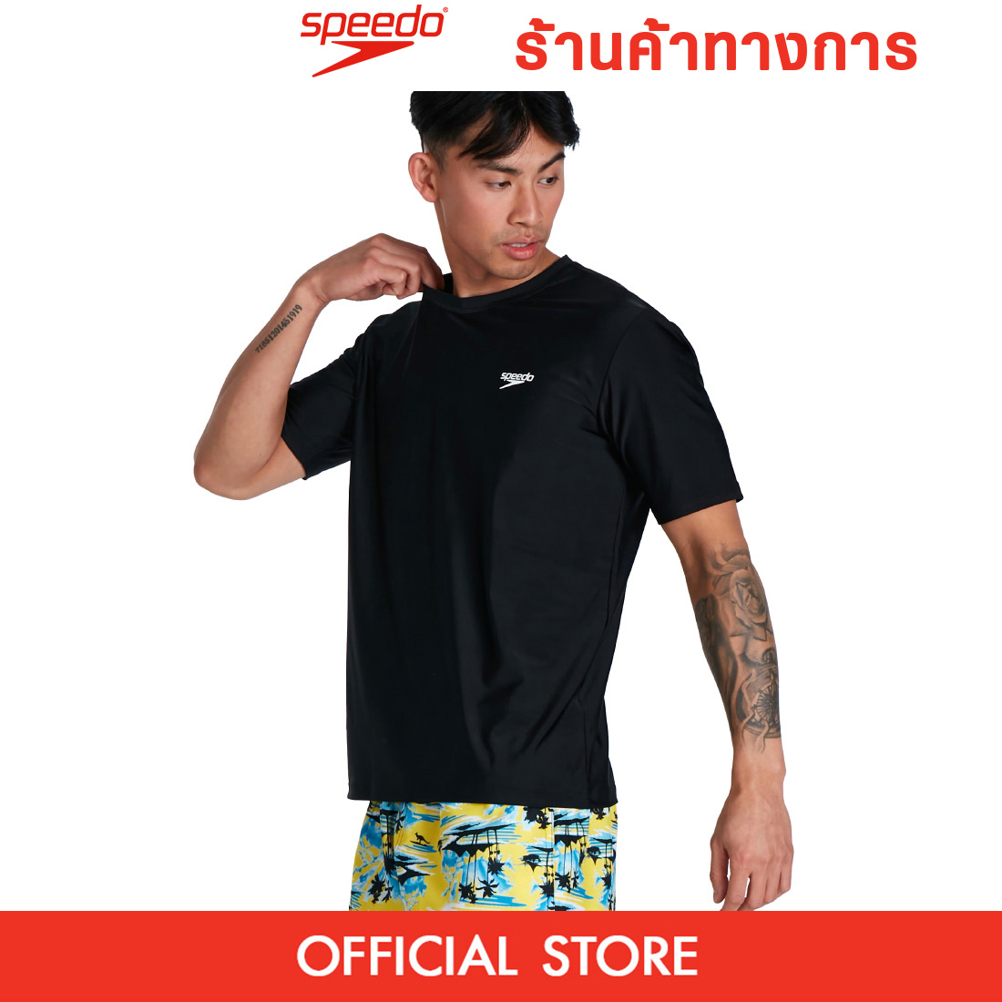 SPEEDO Printed Short Sleeve เสื้อรัชการ์ดผู้ชาย - Speedo Official ...