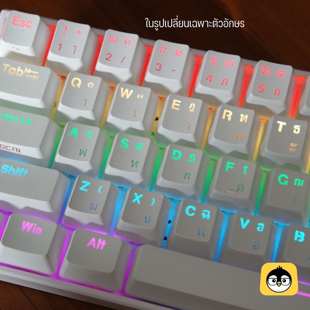 Keycap ไทยไฟลอด 104 ปุ่ม คีย์แคปไทยไฟลอด Keycap Thai ไฟลอด Mechanical ...