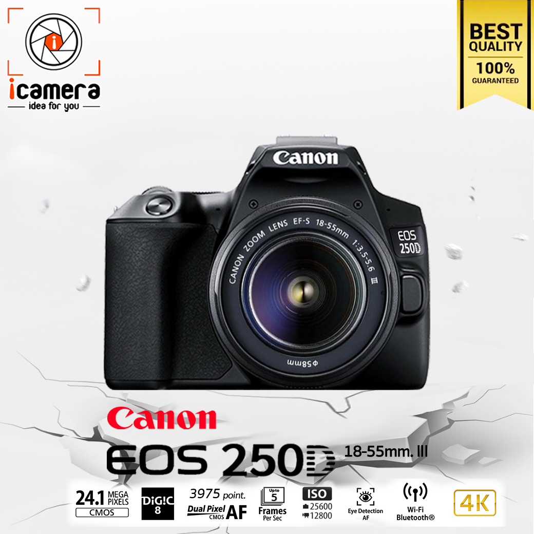 Canon Camera EOS 250D Kit 18-55 mm. ( 200D II ) มีภาษาไทย - รับประกัน ...