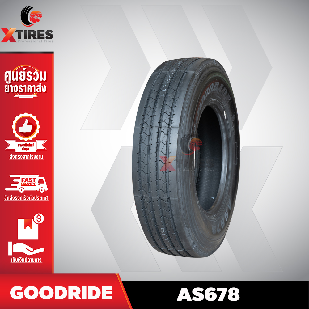 ยางรถบรรทุกเรเดียล 11R22.5 รุ่น AS678 ยี่ห้อ GOODRIDE | Lazada.co.th