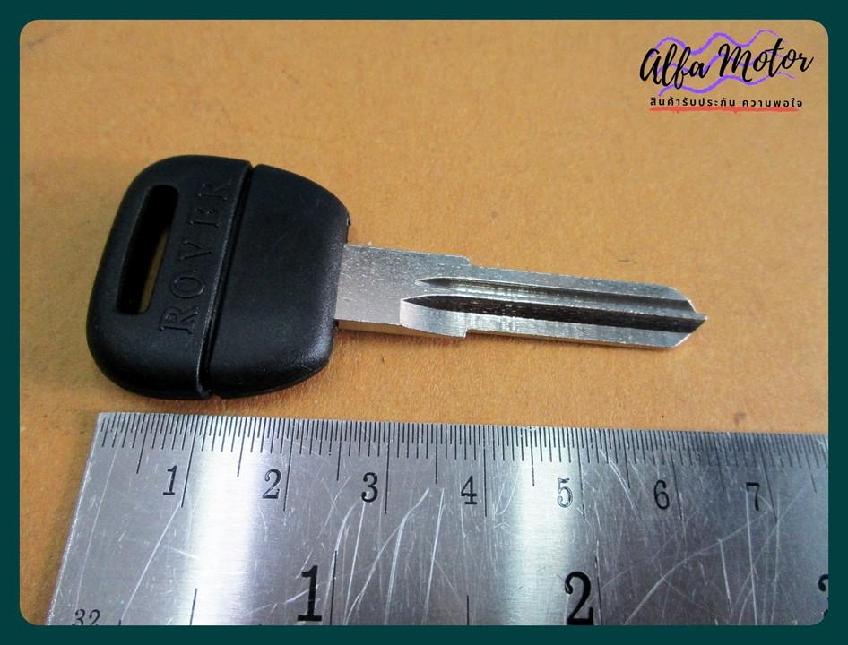 AUSTIN MINI MASTER KEY BLANK (14) #กุญแจเปล่า กุญแจรถยนต์ - Alfa Motor ...