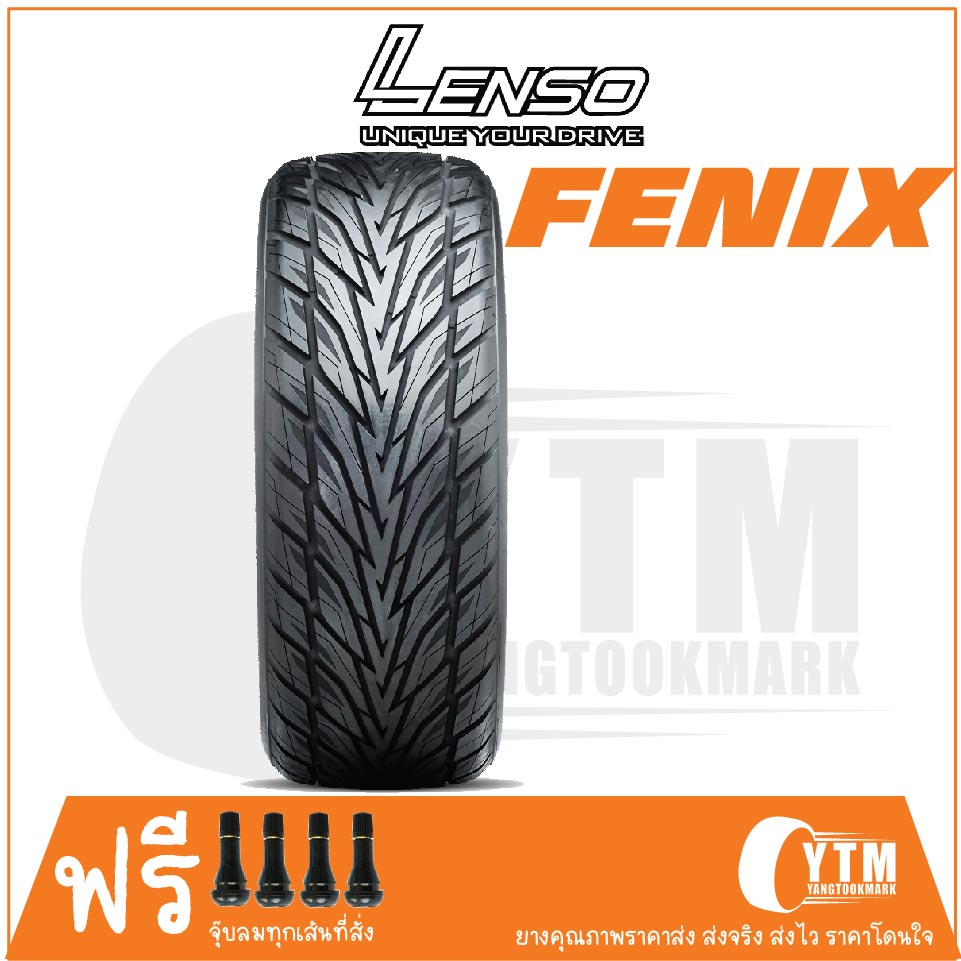 LENSO FENIX 26560R18 25550R18 25555R18 26550R20 ยางใหม่ปี 2023 - Yangtookmark - ThaiPick