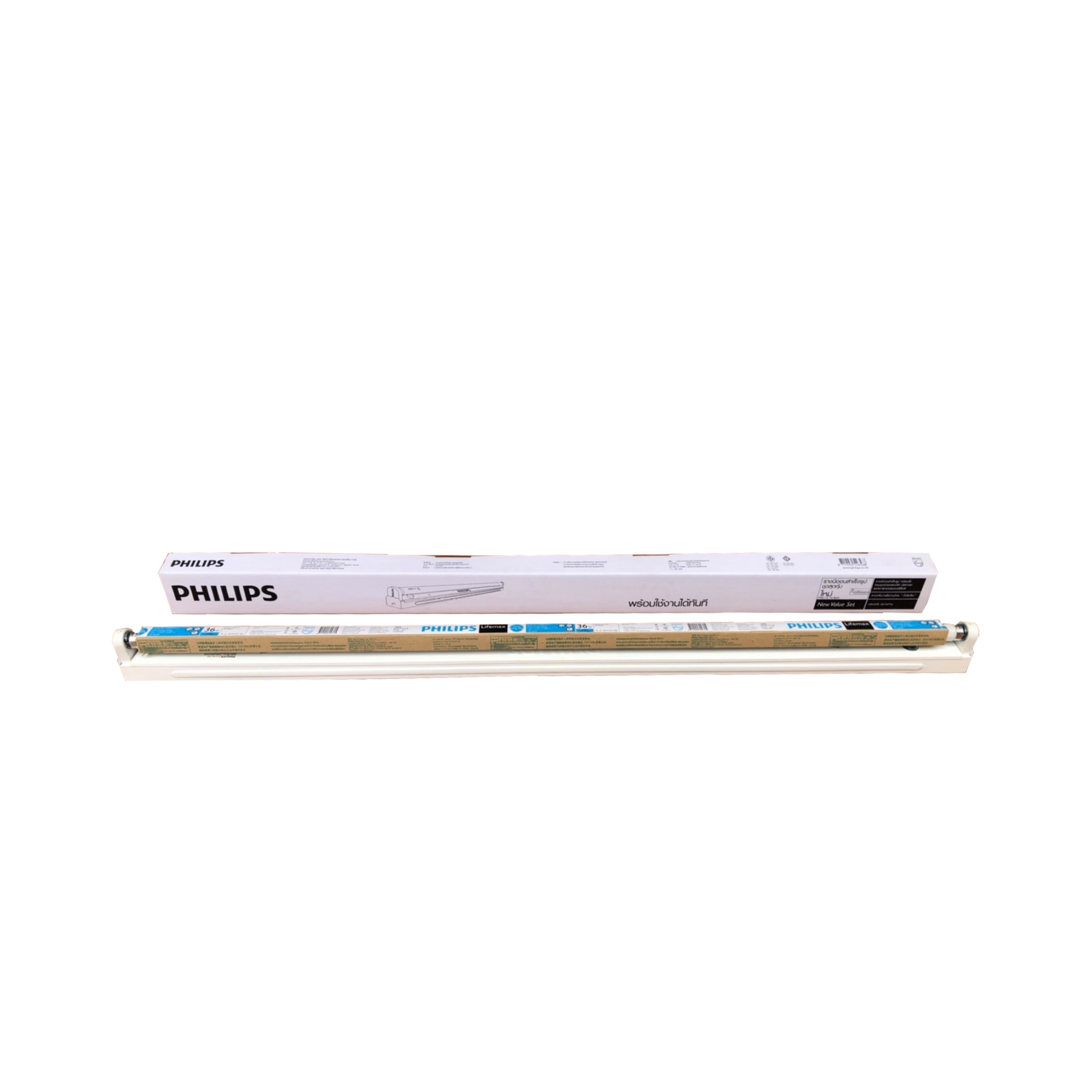 โคม Fluorescent Set 1x36 w Philips Set | Lazada.co.th