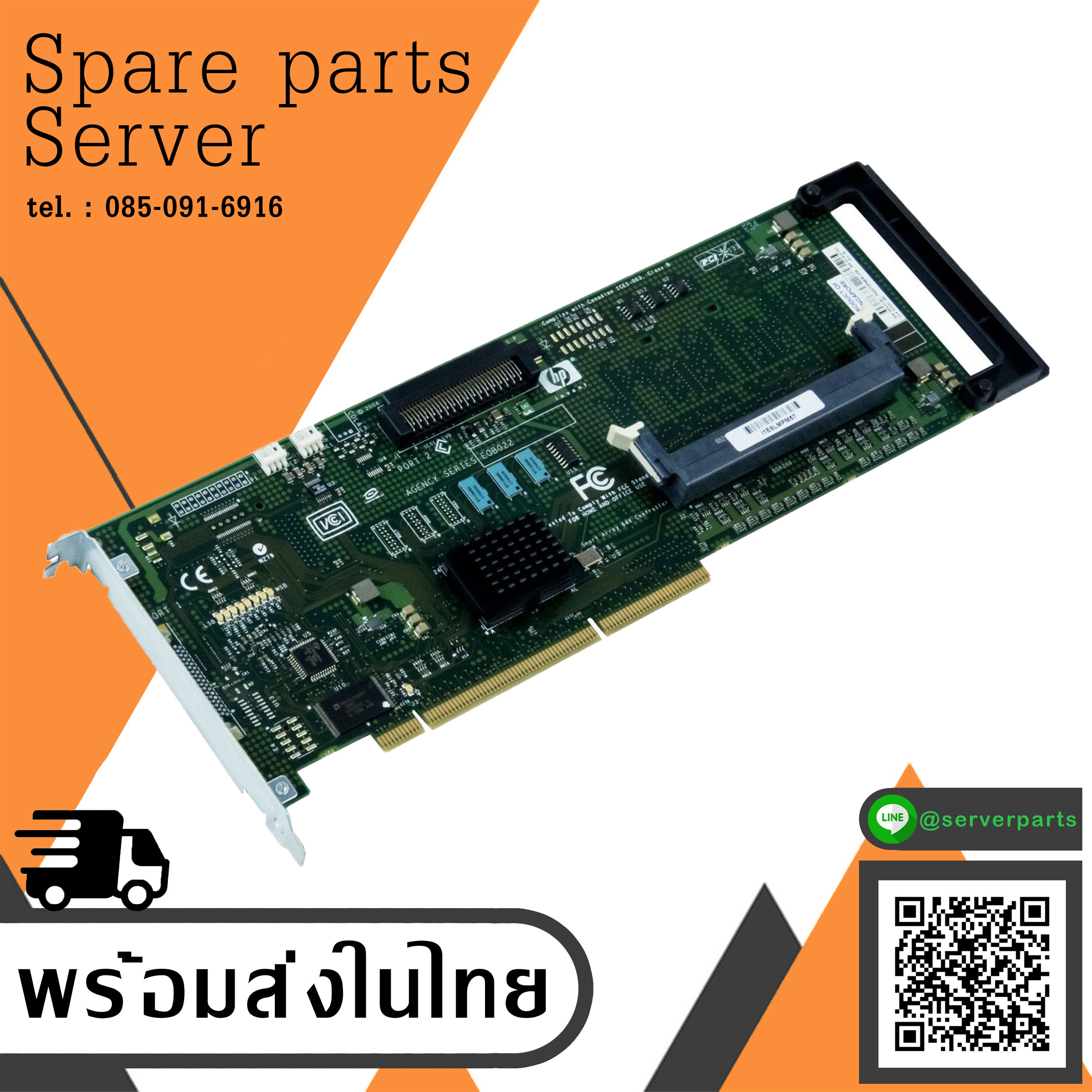 HP Compaq Smart Array 641 Single-channel SCSI RAID Controller / 305414-001 (Used) // สินค้ารับ ...