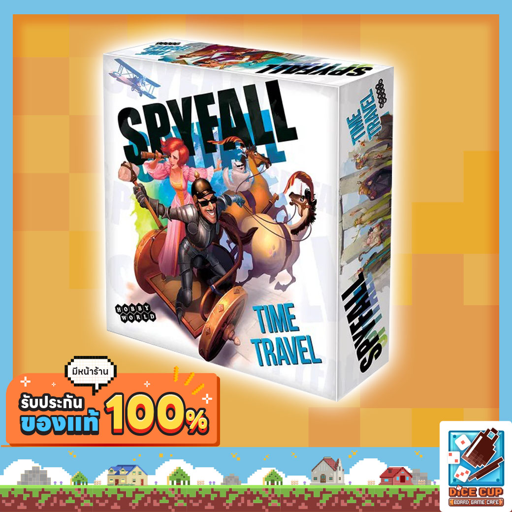 Dice Cup: Spyfall: Time Travel Board Game | Lazada.co.th